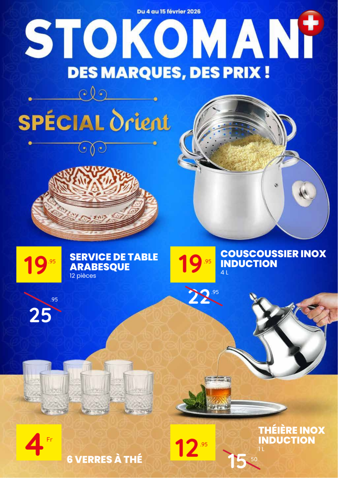 Stokomani Suisse – Magasin de destockage de marque à prix discount